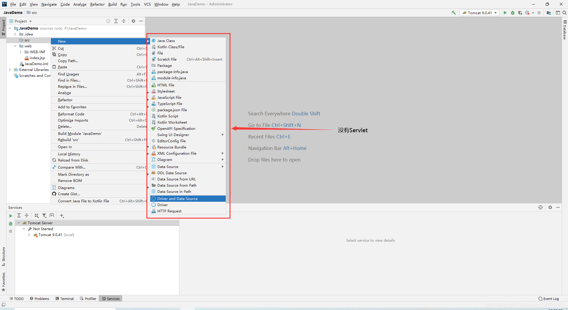 IDEA中Servlet的无法通过Create New Servlet创建Servlet的解决办法_src新建没有create new servlet-CSDN博客