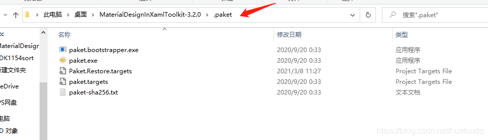 使用wpf Materialdesigninxamltoolkit 320挖坑之路 Csdn博客 0229