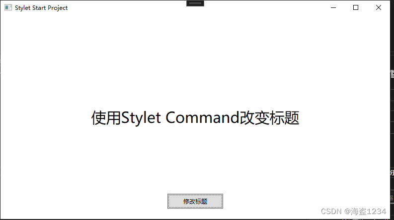 Wpf Mvvm框架stylet使用教程 基础用法wpf Stylet Csdn博客 
