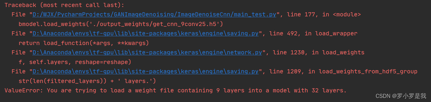 ValueError: You are trying to load a weight file containing 9 layers ...