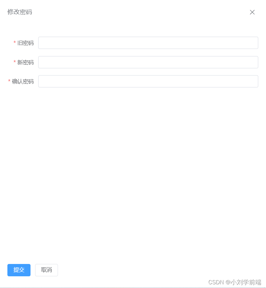 封装element-plus中的Drawer组件_elementplus抽屉drawer封装-CSDN博客