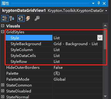 C#:Krypton控件使用方法详解(第三讲) ——kryptonDataGridView-CSDN博客
