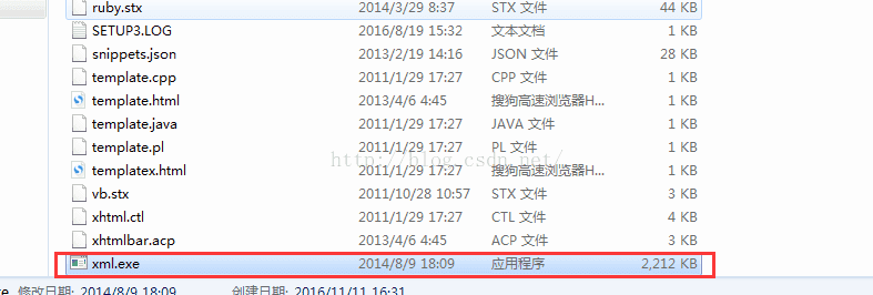 editplus 快捷键及设置tab空白符及删除空格空行_右键editplus去除-CSDN博客
