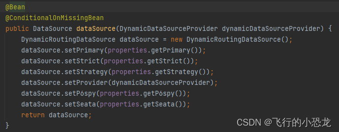 动态数据源 Mybatis Plus Dynamicroutingdatasource Csdn博客