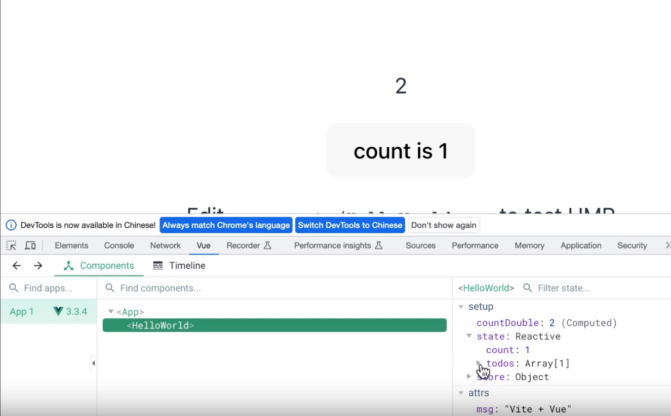 前端学习笔记202309学习笔记第一百天-vuex实现原理5-CSDN博客