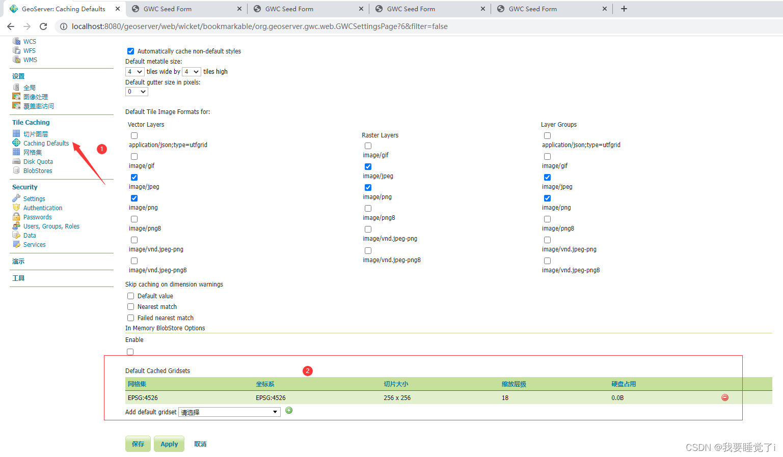PostgreSQL + PostGIS + QGIS + GeoServer -- GIS图层服务发布流程_qgis geoserver-CSDN博客