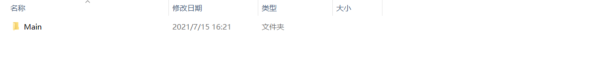 SSD-Pytorch超详细教程_ssd.pytorch-CSDN博客