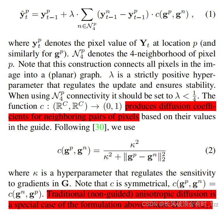 CVPR2023_Guided Depth Super-Resolution by Deep Anisotropic Diffusion 论文阅读记录_4-CSDN博客