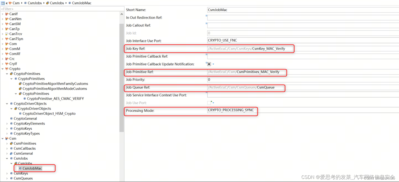 Autosar CyberSecurity之HSM和CSM， CryIf，Crypto Driver之间的关系，科普分享，理论讲解软件配置 ...