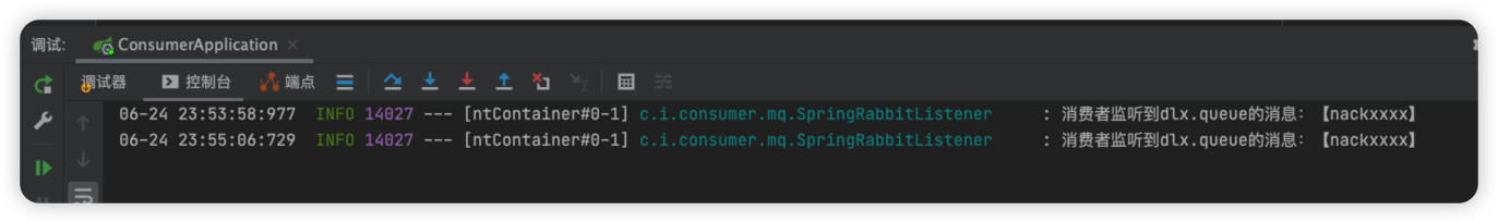 【RabbitMQ】使用手册_all stable feature flags must be enabled after com-CSDN博客