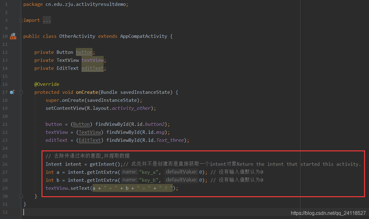 Android中startActivityForResult、setResult、onActivityResult数据传递详解_android setresult-CSDN博客