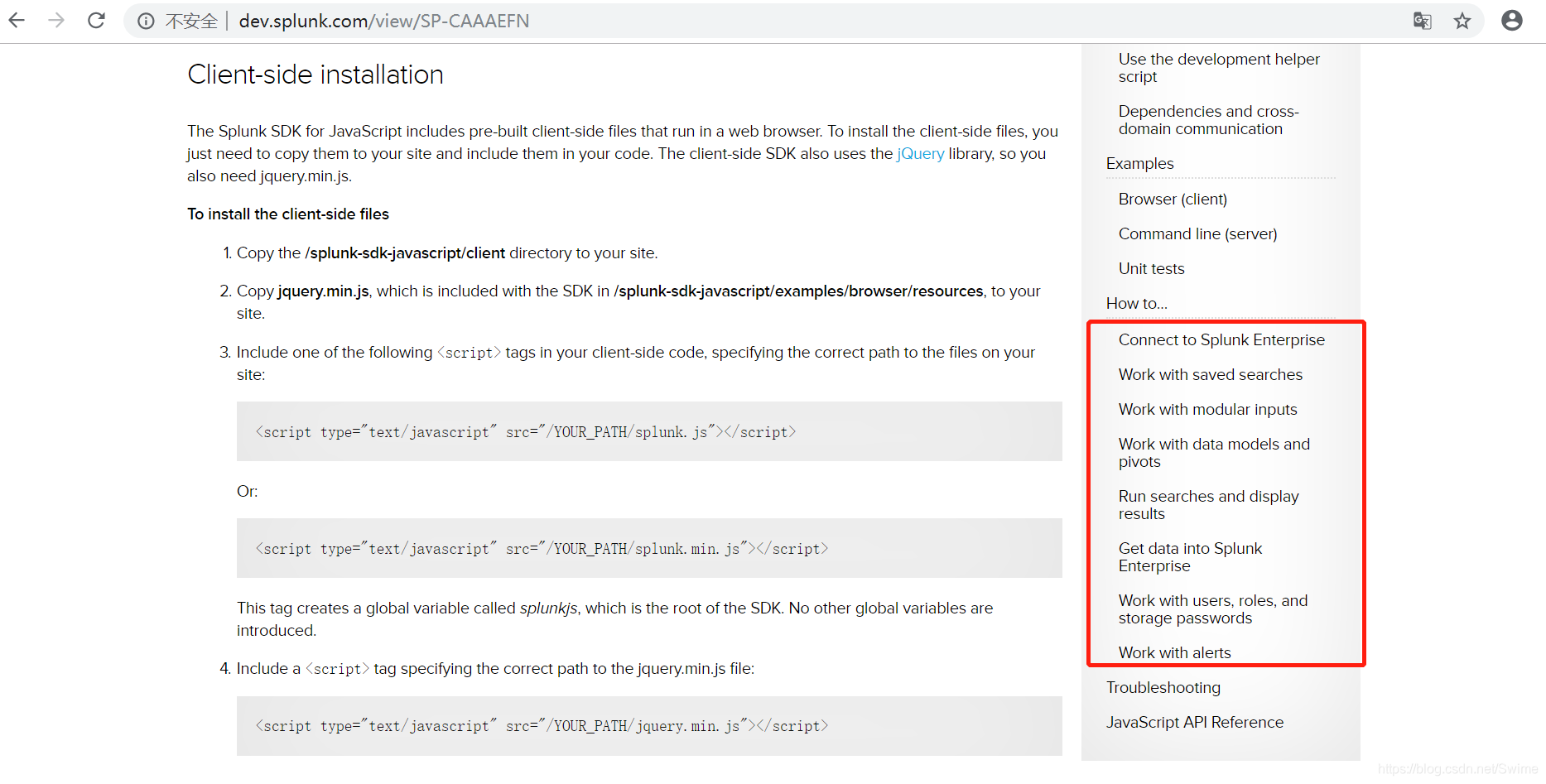 Splunk SDK for JavaScript_splunk sdk for javascript 例子-CSDN博客
