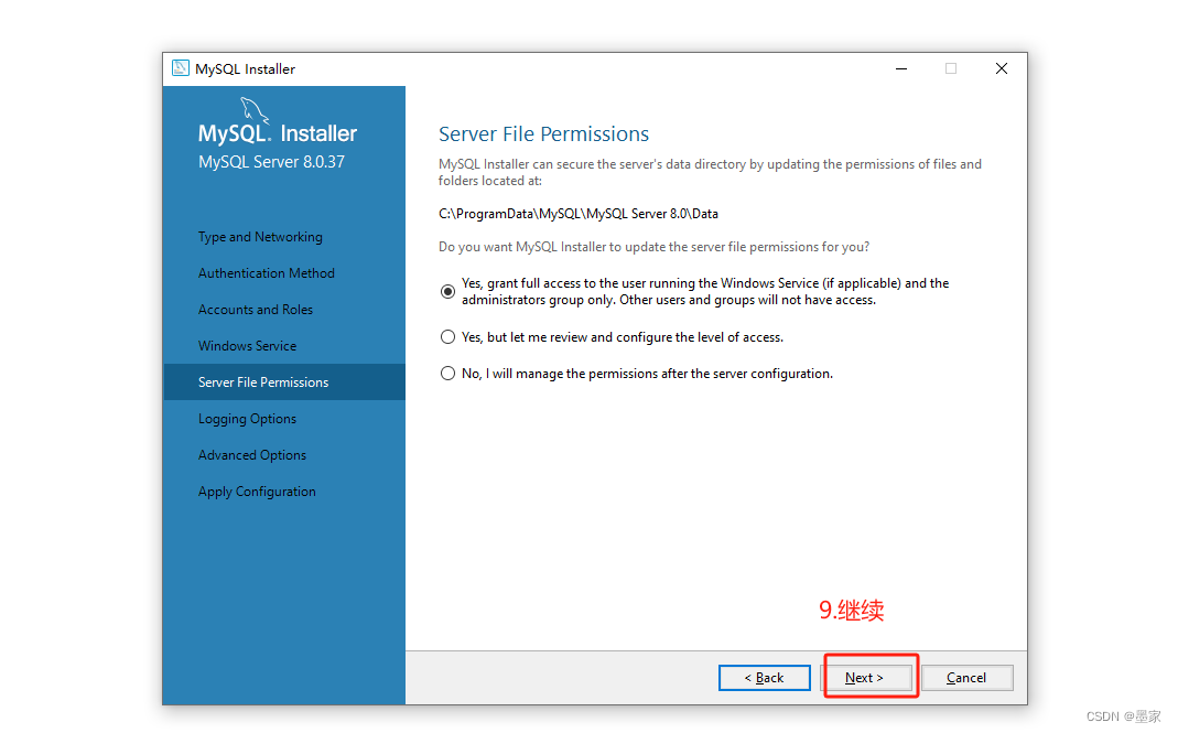 windows安装mysql教程-CSDN博客