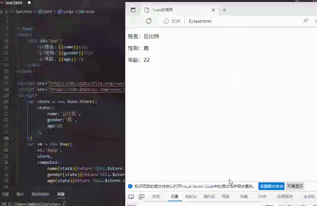 猿创征文｜【vue五分钟】 Vuex状态管理总结vue 状态管理实验报告 Csdn博客 7857