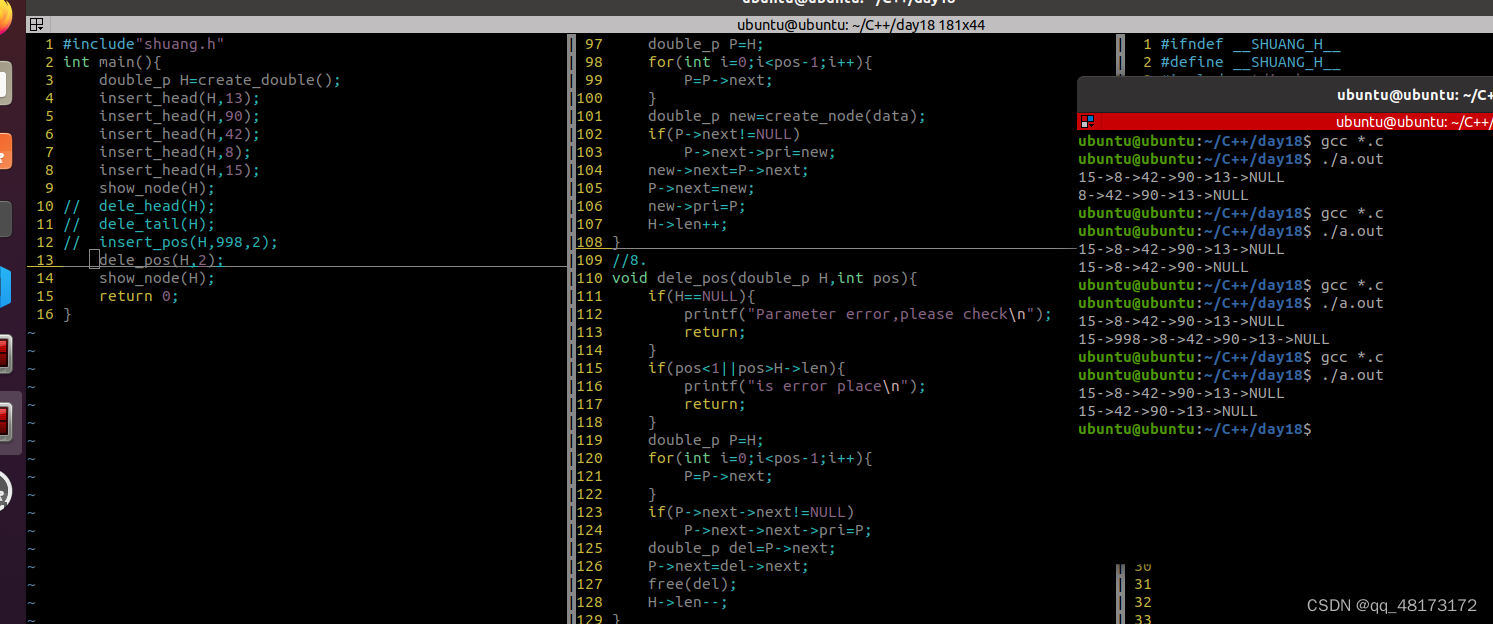 2024.3.15-CSDN博客