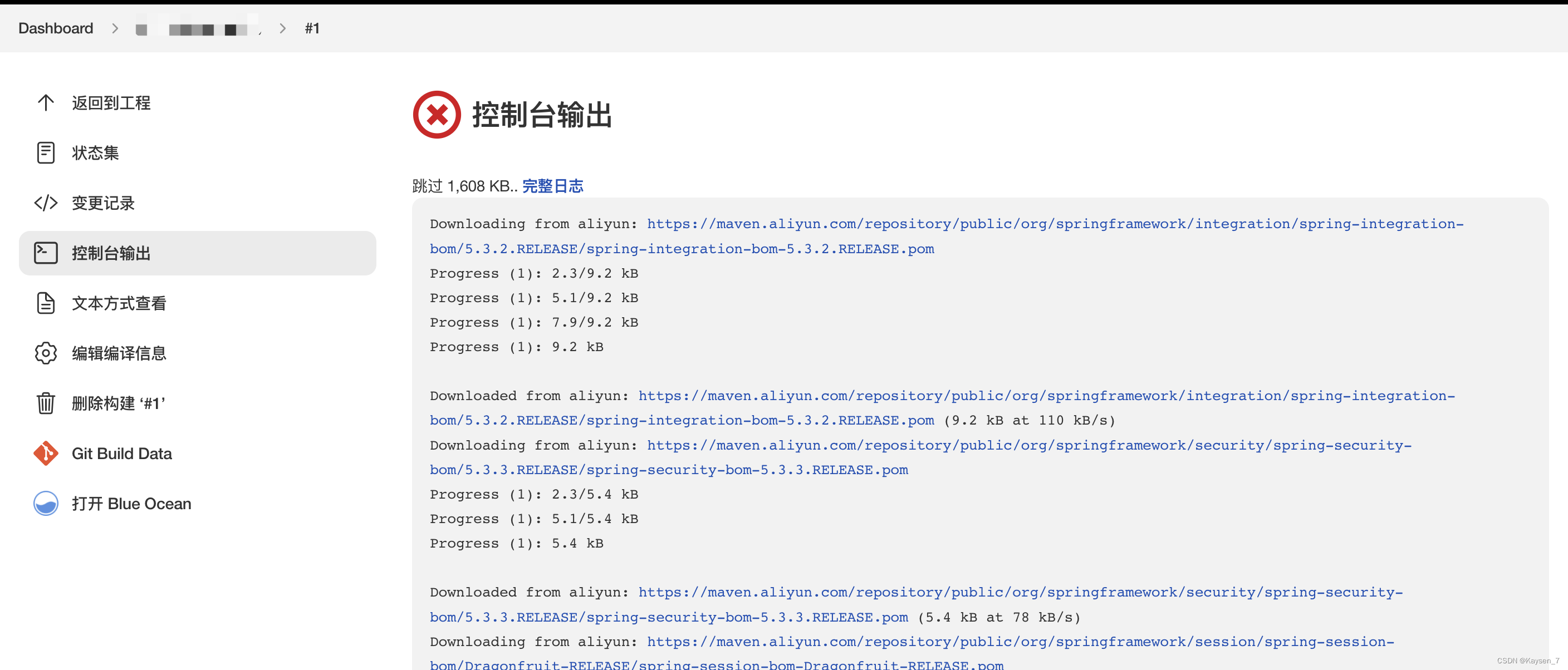 Jenkins+Docker 一键自动化部署 SpringBoot 项目_jenkis + docker + springboot-CSDN博客