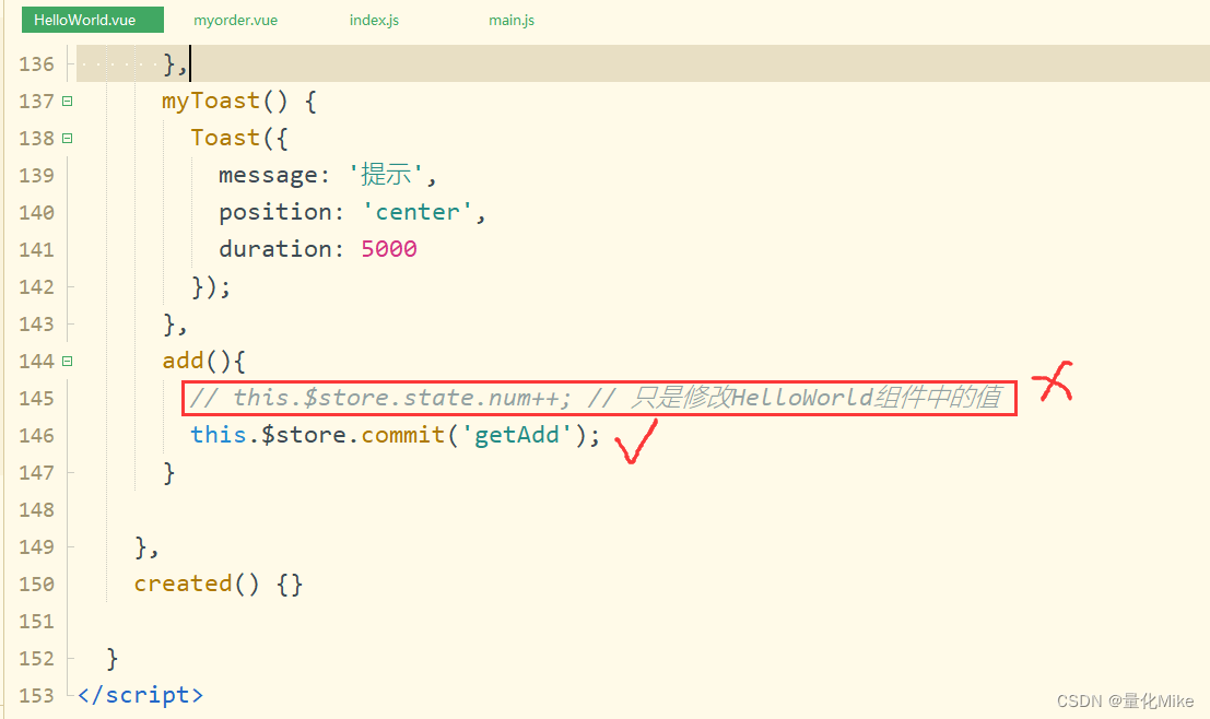 【Vue框架】Vuex状态管理详解与getters、mutations、actions使用以及四大辅助函数mapState、mapGetters、mapMutations、mapActions ...