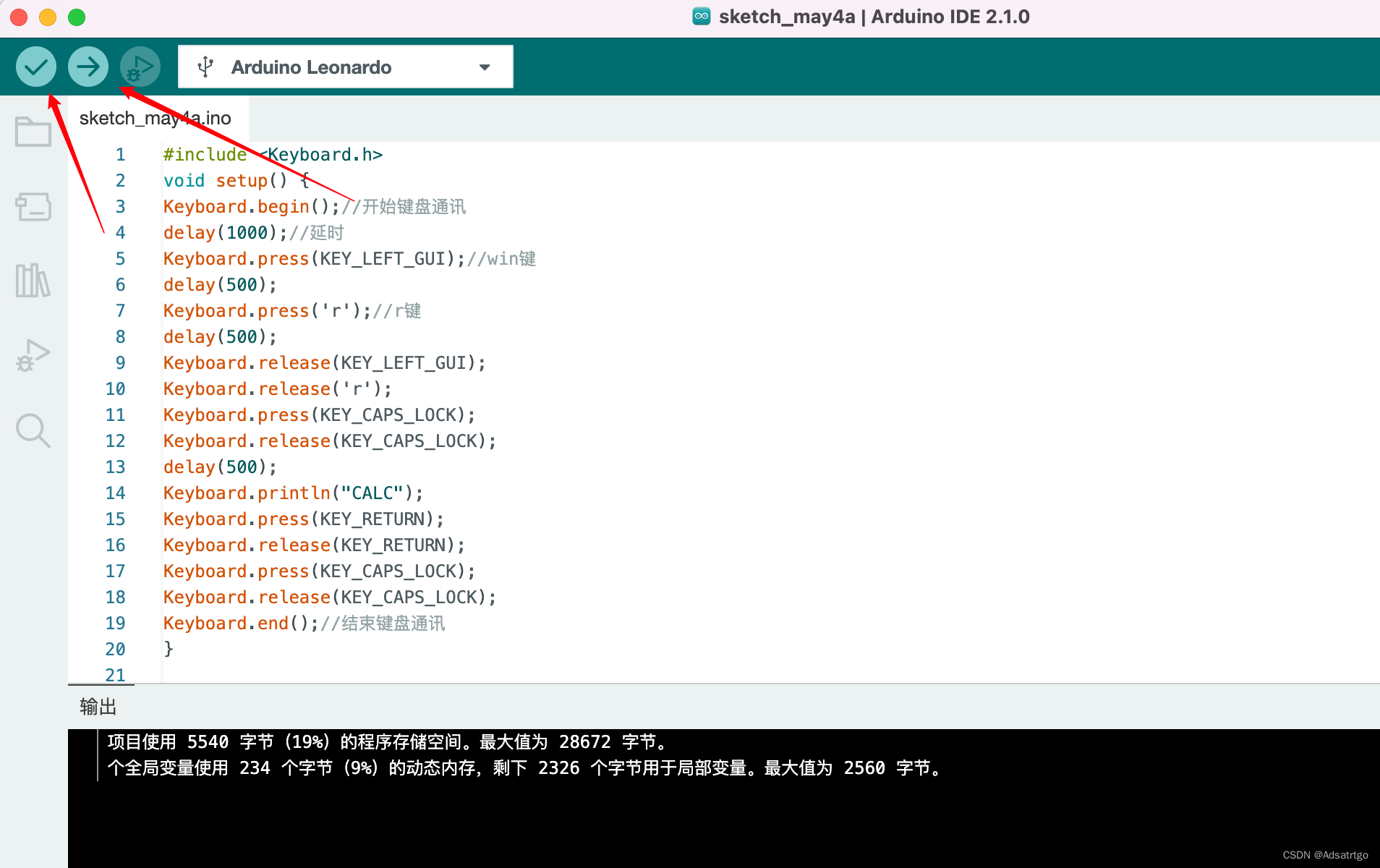BadUsb使用_badusb代码-CSDN博客