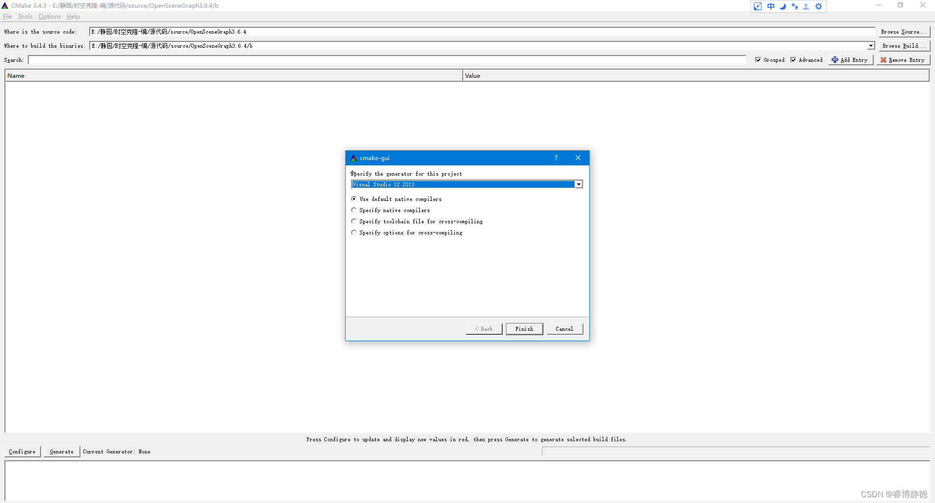 03、openscenegraph(简称osg)源代码CMake编译_openscenegraph.sln打开后没有批生成-CSDN博客