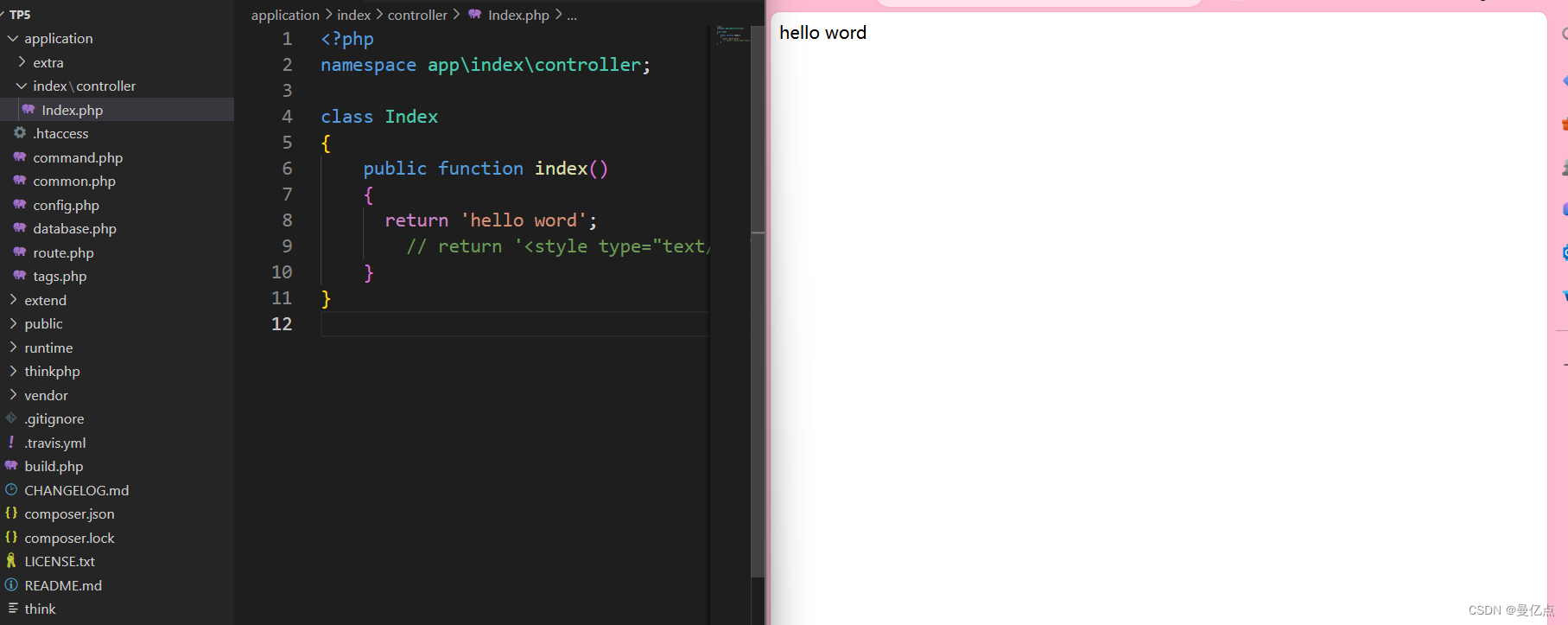 【php开发系统性学习】——thinkphp框架的控制器和视图的精简详细的使用_thinkphp 视图必须要有controllerk吗-CSDN博客