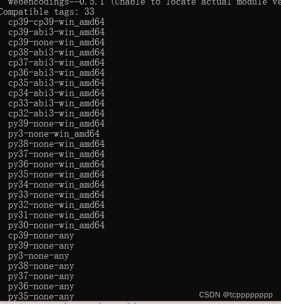 python 的 lxml 装不上-CSDN博客