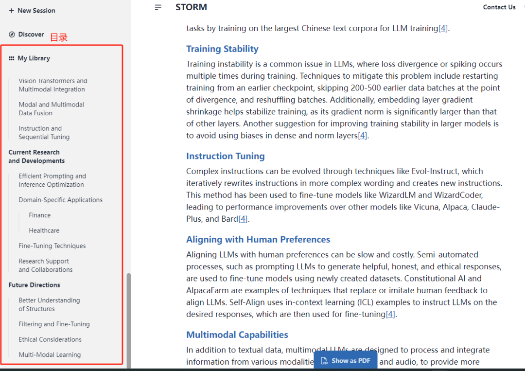 7k star！斯坦福开源学术研究神器！storm-CSDN博客