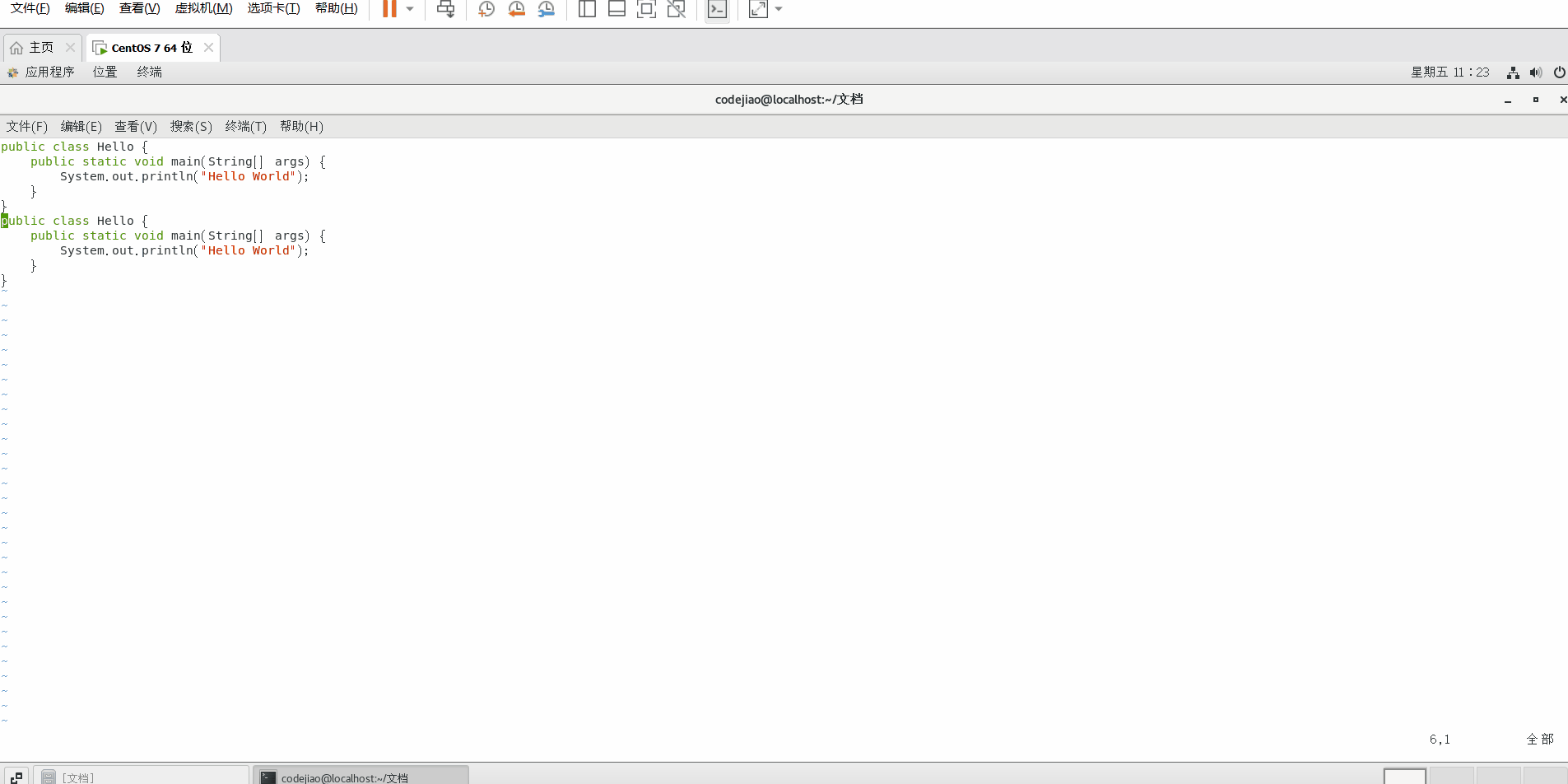 Linux -- vi和vim编辑器（编写Hello.java程序，三种模式的转换，常用快捷键练习）_使用vim编写一个hello·java-CSDN博客