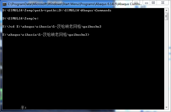 abaqus的umat在vs中debug调试-CSDN博客