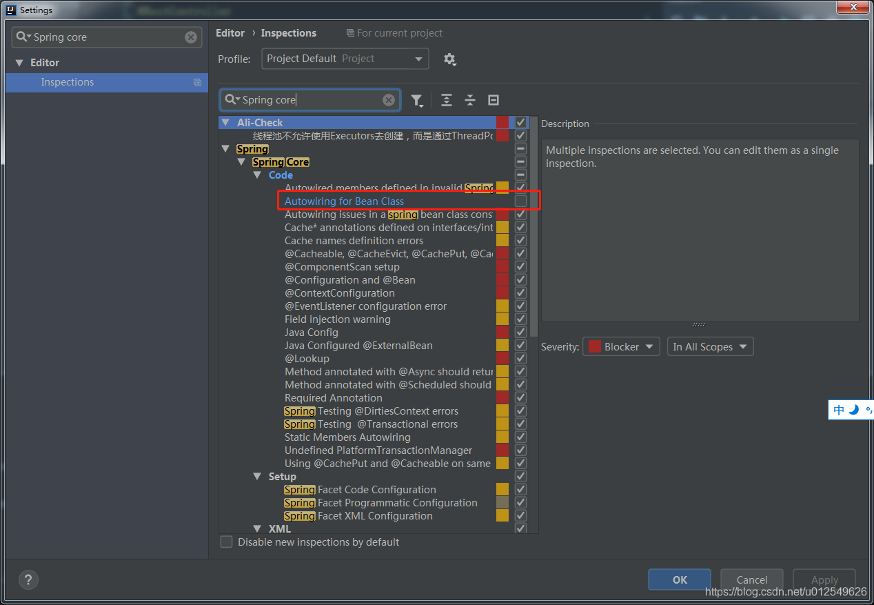 【错误处理】【Spring Boot】错误: Could not autowire. No beans of 'XXXX' type found._springboot freemarker ...