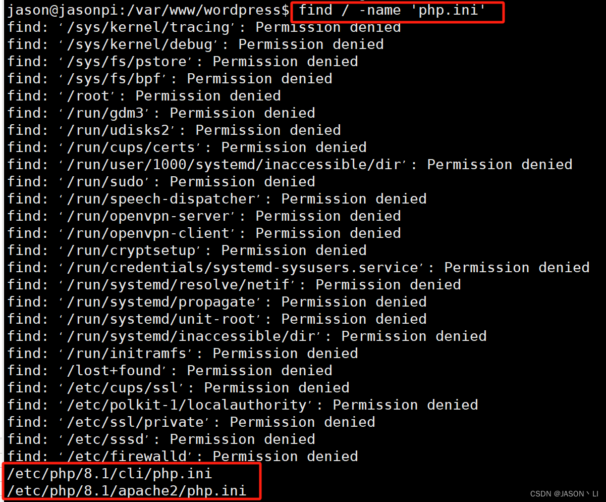 树莓派搭建wordpress，上传主题时显示wordpress上传的文件大小超过 php.ini 文件中定义的 upload_max_filesize 值_如何解决wordpress上传的文件 ...