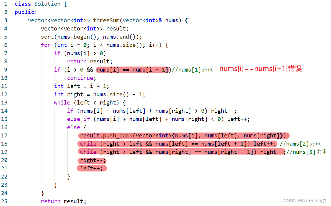 第7天 454四数相加II 383赎金信 15三数之和(难) 18四数之和-CSDN博客