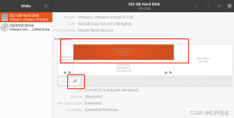 VMware下ubuntu虚拟机扩展磁盘空间_ubuntu disks工具-CSDN博客