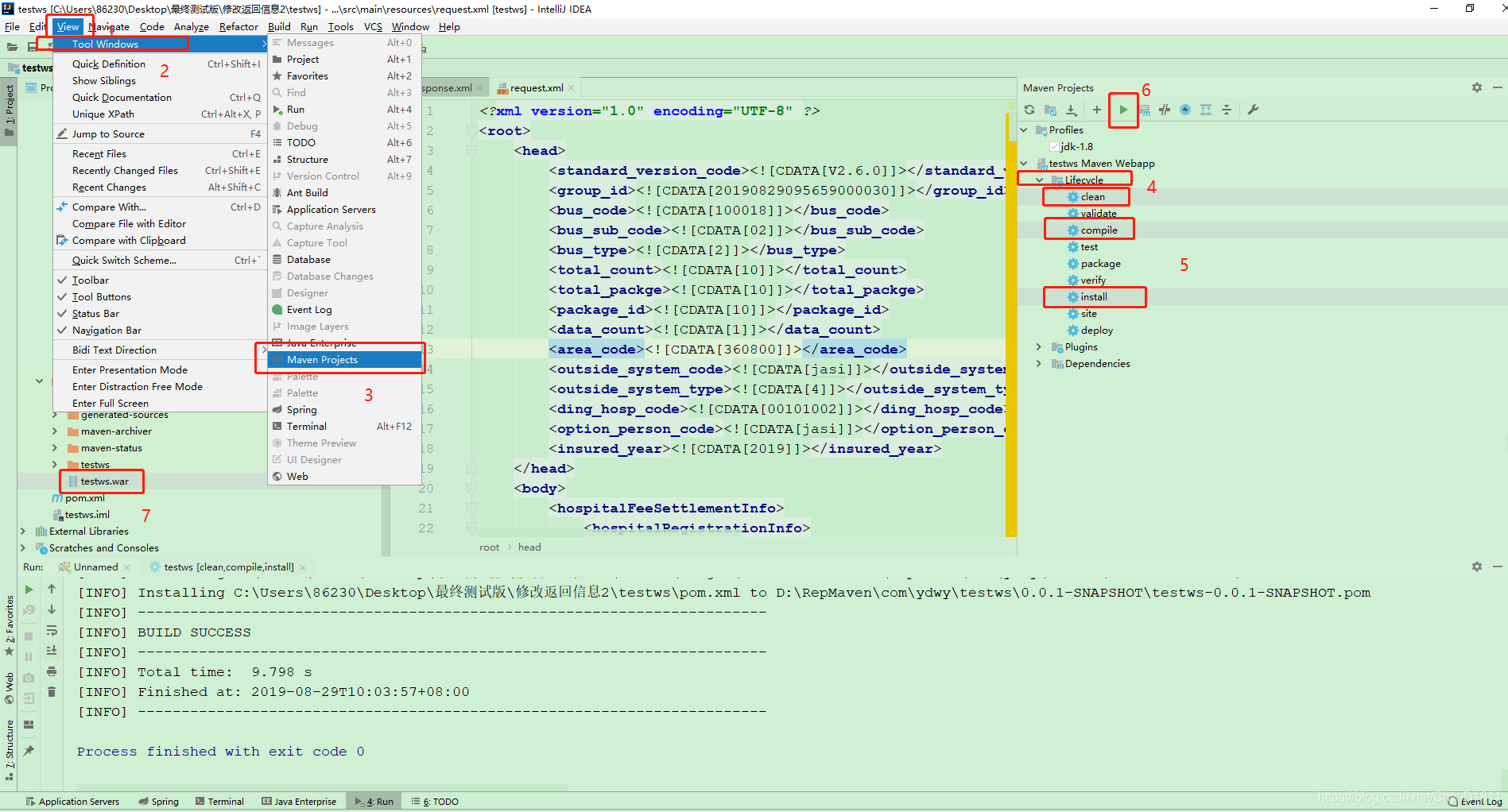 IDEA项目打包-Maven工程_appassembler 打包 mybatis mapper-CSDN博客
