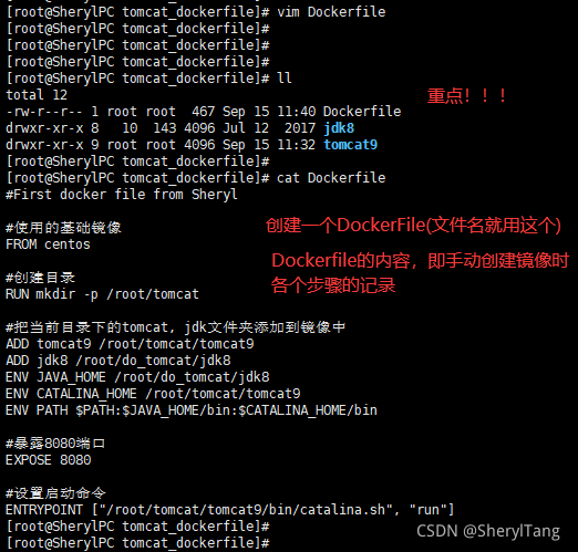 Docker操作（五）: 通过Dockerfile生成Tomcat镜像_docker制作tomcat9.0.99 镜像-CSDN博客
