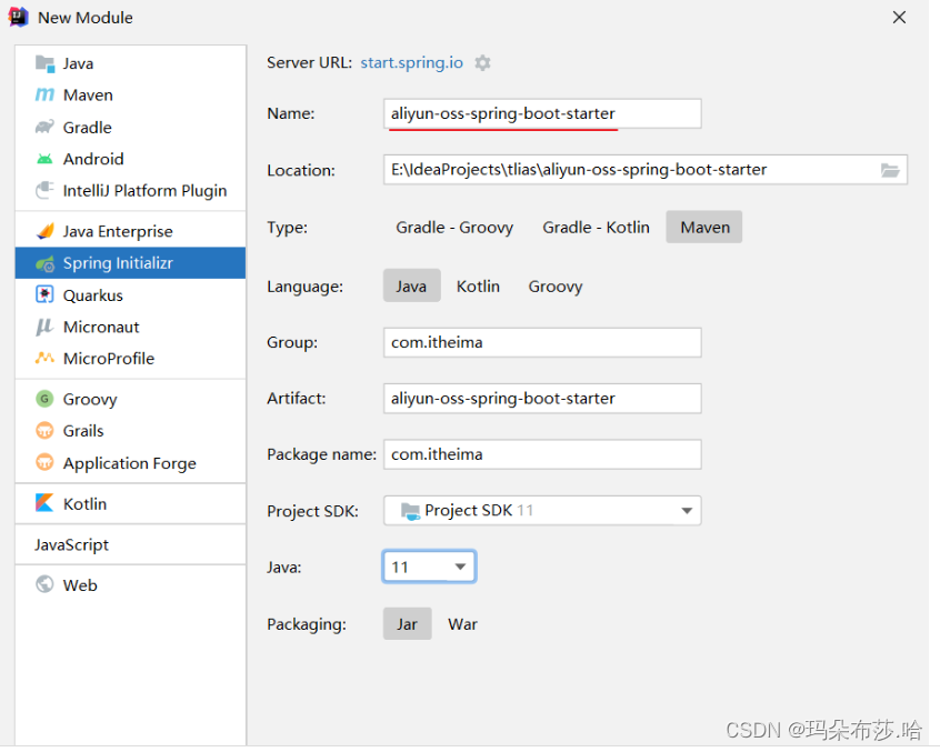 SpringBoot常用注解及自动装配原理_springboot自动配置原理三大注解-CSDN博客