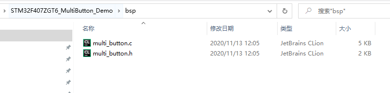 Stm32hal 移植multibutton小巧简单事件驱动型按键驱动框架 裸机版本 Stm32 按键驱动 裸机 Csdn博客