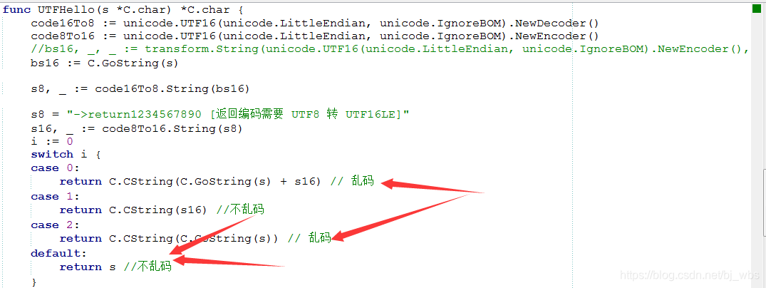 DLL调用二 :delphi调用 golang编写的 dll_go dll delphi pansichar-CSDN博客
