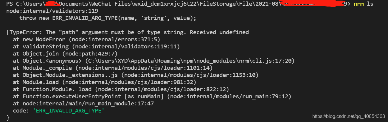 新环境首次npm install报错Found: antd@3.26.20 node_modules/antd antd@“^3.26.15 ...