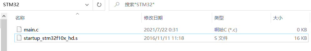 STM32如何新建工程+寄存器点亮LED灯_stm32在main.c添加icode-CSDN博客