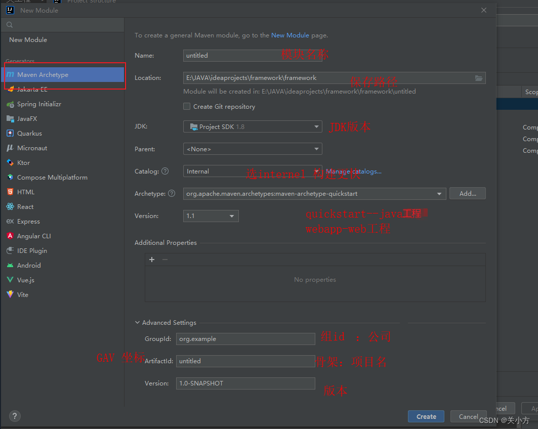 在idea中的配置maven和创建maven项目_idea2023创建maven-CSDN博客