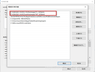 windows10下使用Qt5.14.0连接MySQL5.7.28错误:QMYSQL driver not loaded的问题完美解决方案_qt 5.14qmysql driver not ...