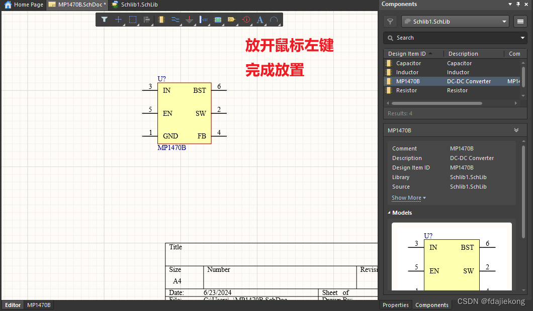 第25课 绘制原理图——在原理图上放置元器件_schlib文件怎么添加到原理图里-CSDN博客