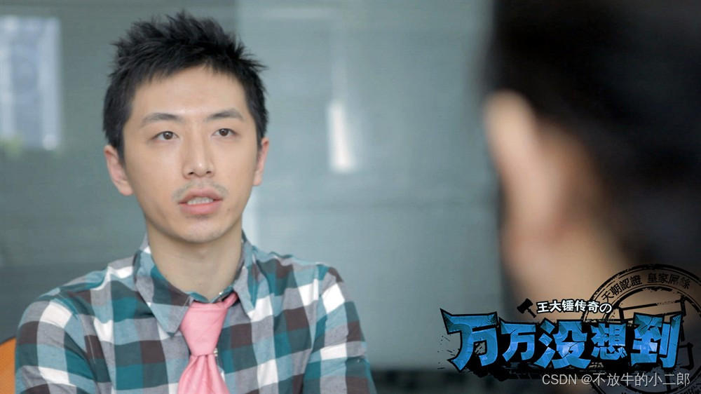 【javaversion】因mysql Connector Java版本升级，引发的问题其中有对mysql Connector