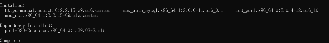 阿里云服务器ECS+CentOS,部署LAMP环境快速搭建WordPress个人博客_基于ecs环境,通过部署lamp环境并安装wordpress快速搭建个人博客-CSDN博客