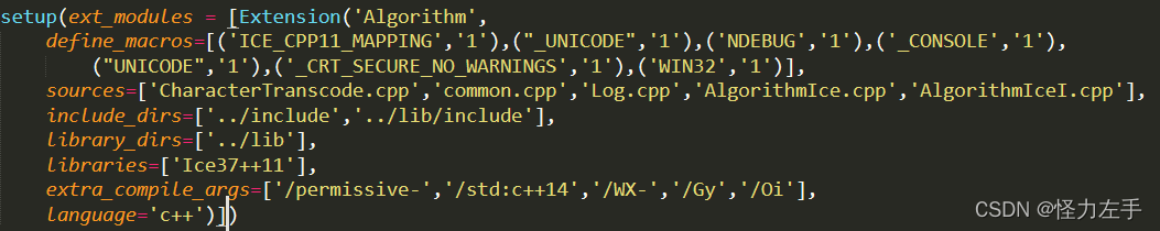 python打包二进制文件（pyd\dll\exe）_python打包成二进制文件-CSDN博客