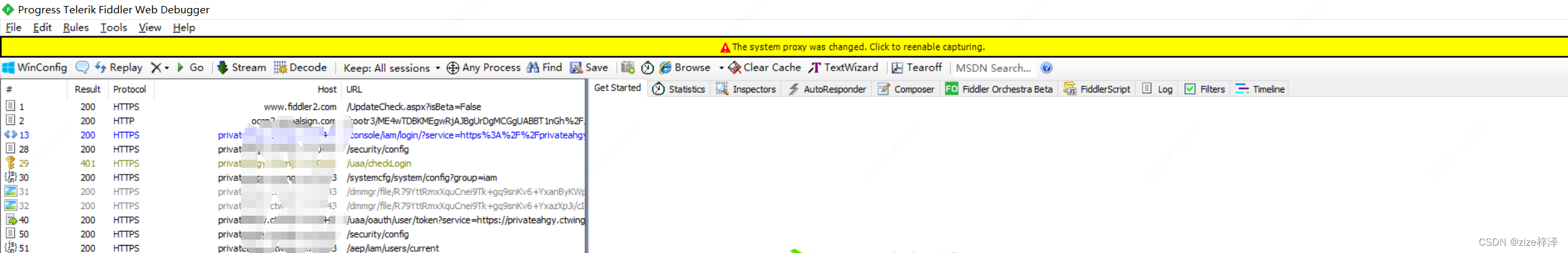 fiddler提示“The system proxy was changed.Click to reenable capturing.”的原因及解决办法-CSDN博客