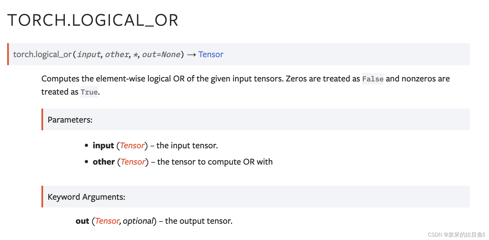 小白学Pytorch系列-- Torch API (5)_torch.angle-CSDN博客
