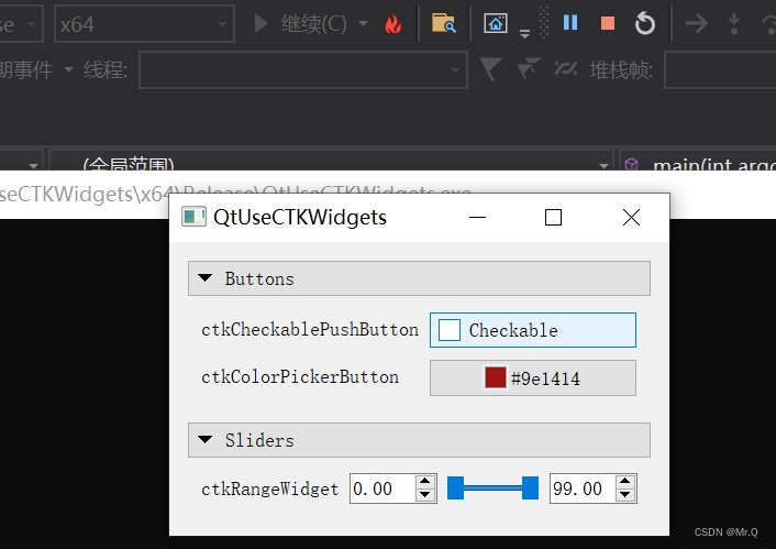 编译ctk源码_ctk编译-CSDN博客