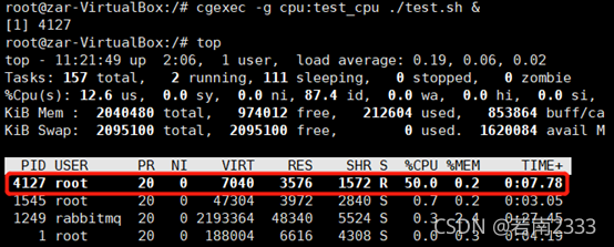 Linux下Cgroup的CPU使用率限制机制的测试_linux限制java程序最大使用cpu-CSDN博客
