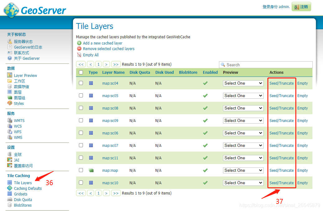 傻瓜教程：使用GeoServer发布离线地图服务_geoserver离线地图-CSDN博客